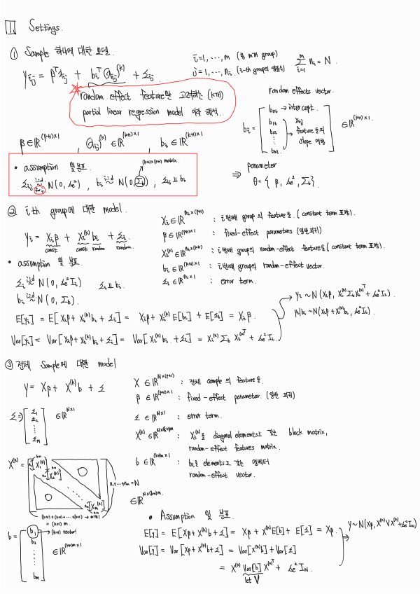 Linear Mixed Effect Model(LMM) Random Slope Version - Parameter Estimation via EM Algorithm ...