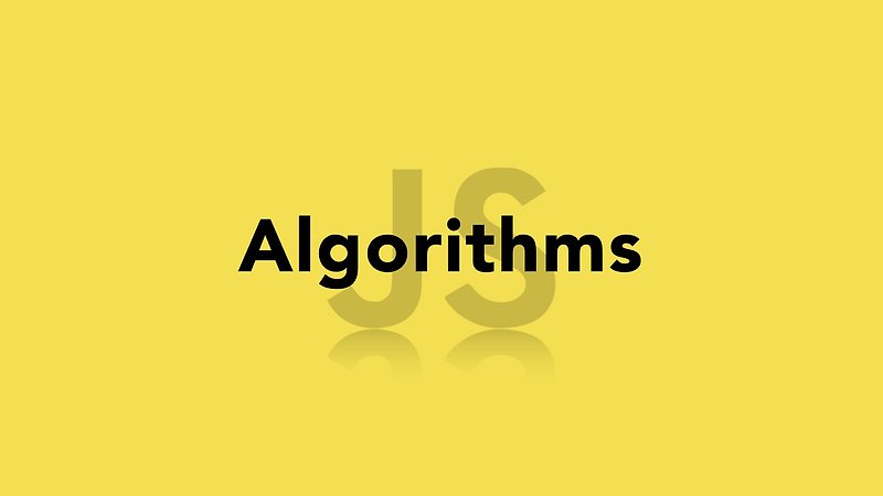 [JS Algorithm] 일곱 난쟁이