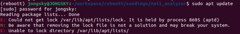Unable to lock directory /var/lib/apt/lists/ 오류 해결 방법