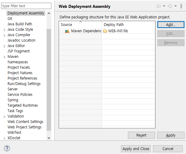 [이클립스]Web Deployment Assembly 경로값들이 계속 초기화 될경우 :: 나의 생각을 끄적이는 공간