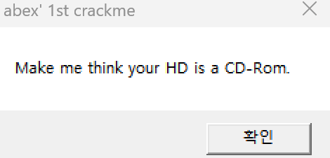[CodeEngn] basic RCE L01