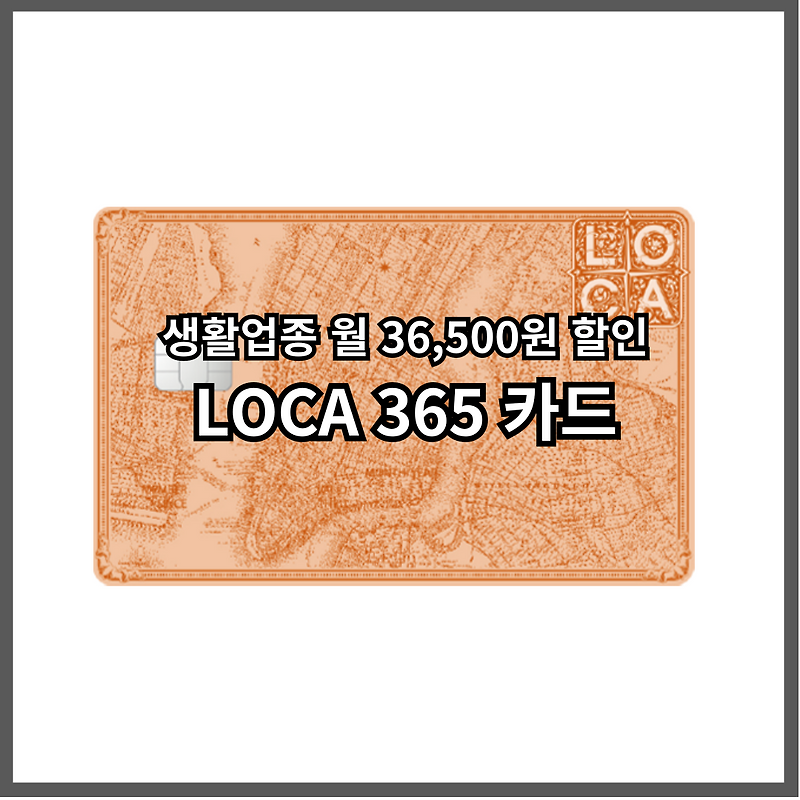 티스토리 기본 HTML