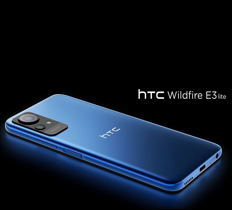 [스마트폰] HTC 와일드파이어 E3 라이트(Wildfire E3 lite): 뷰아이티(view IT)