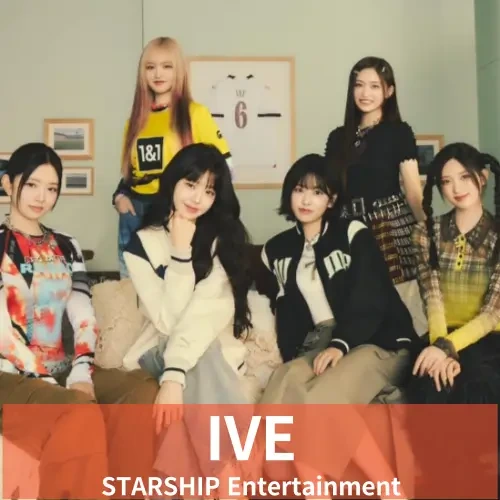 아이브 IVE 멤버프로필 나이 키 본명 생일 혈액형 MBTI 인스타 스타쉽엔터