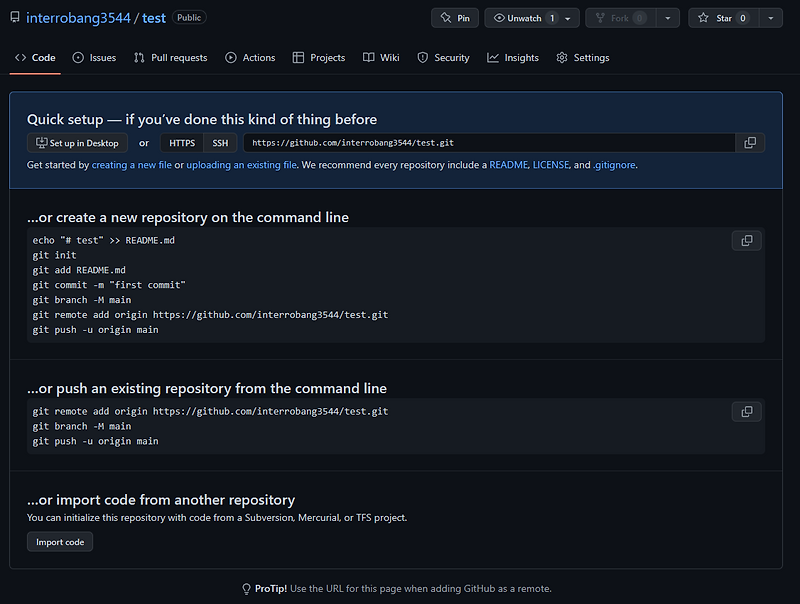 [Git] GitHub 빈 repository에 로컬 프로젝트 push하기