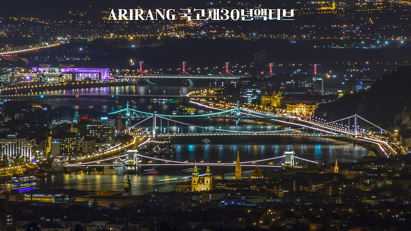 ARIRANG 국고채30년액티브/451600