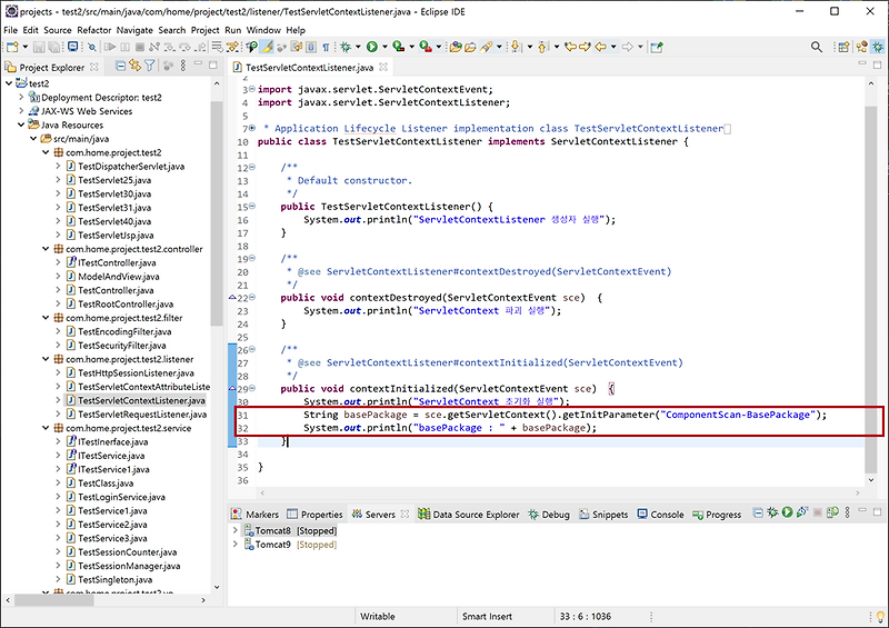 자바 프로젝트 패키지에 있는 클래스 스캔(ClassLoader.getResources) 1 - Java Project ...