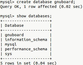 우분투 리눅스 - Gnuboard