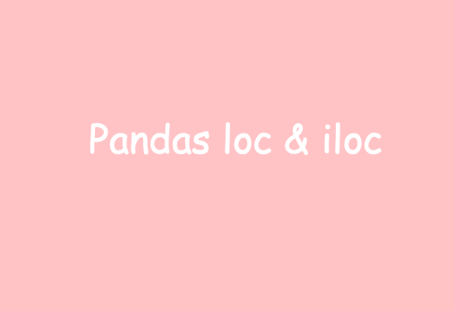 [Pandas] DataFrame loc, iloc 알아보기 :: 코딩수집