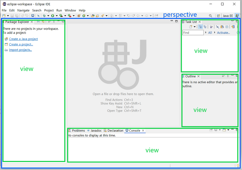 Java 4. 이클립스의 기능과 사용방법