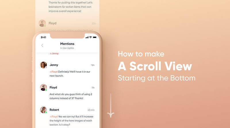[Android] - 9 : Scroll View — 개발자인척하는 생물학도