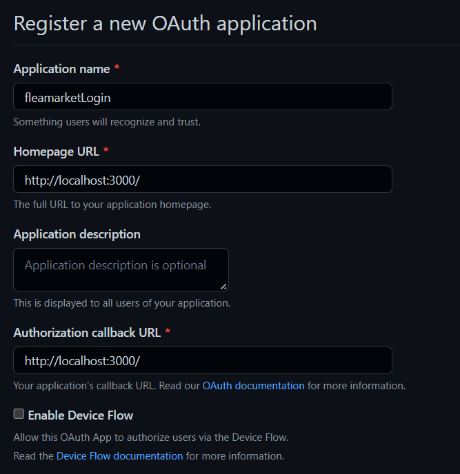 gitHub OAuth 로그인 구현 — 민규의_개발일지