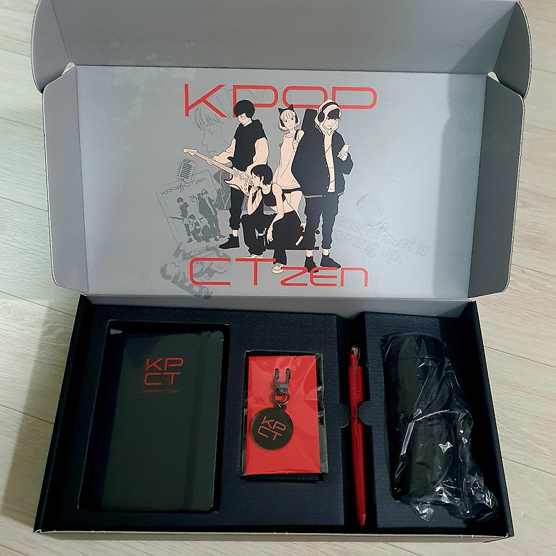 NFT 구매하고 KPOP CTzen 굿즈 받다.