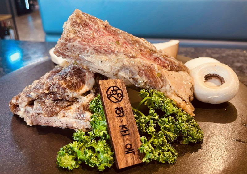 [강남/청담동 맛집] 75년 전통의 수원왕갈비 양념갈비 맛집 ‘화춘옥’