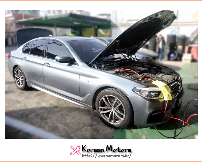 ⊙ BMW G30 520D 바르타 AGM 배터리 교체
