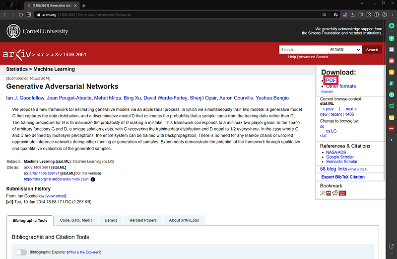 논문 공유 사이트 arXiv 소개 및 arXiv에 논문을 업로드하는 방법 Feat. Overleaf