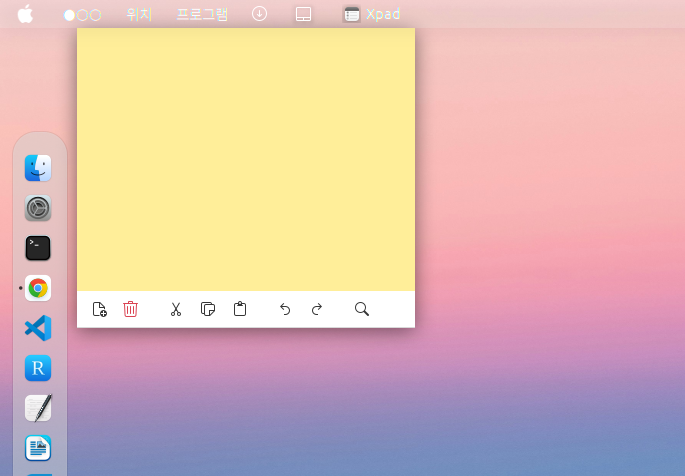 [ubuntu] 우분투 스티커 노트(포스트잇) 위젯 xpad﻿