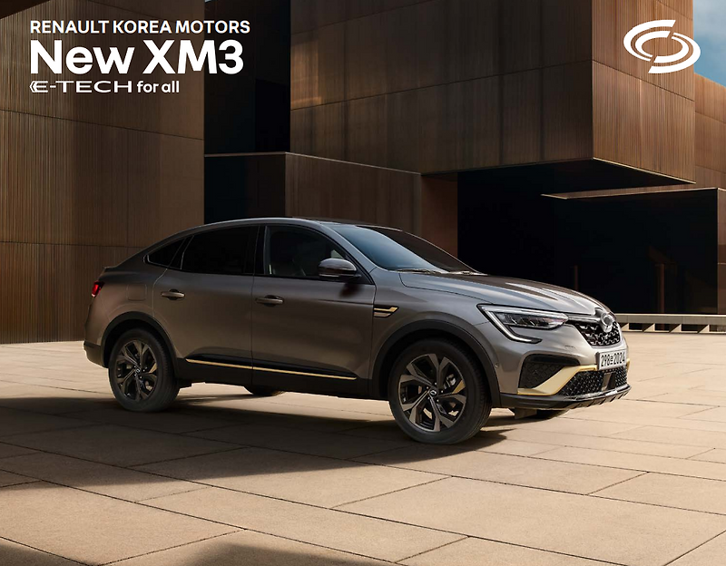 XM3 하이브리드 신차 가격ㅣ연비와 단점은?(24년 최신형)