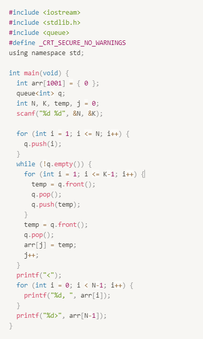 11866번 요세푸스문제 BOJ 백준 C언어