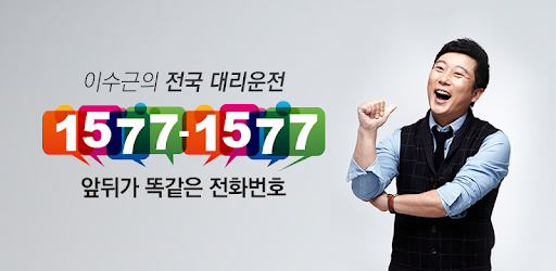 [python] SWEA - 10570. 제곱 팰린드롬 수 — 맞왜틀