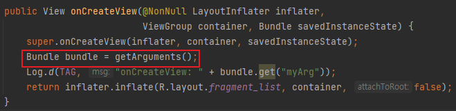 Android Fragment 테그에 초기값 지정하기(argument)