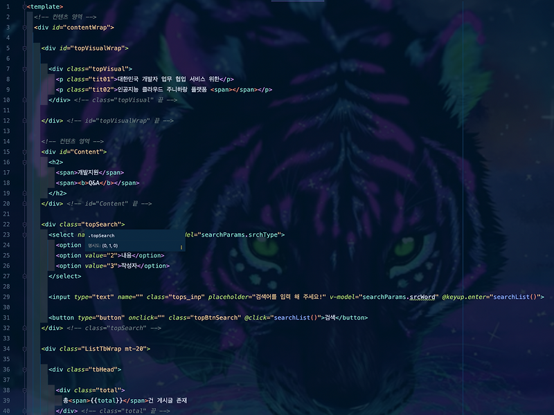 [Vue.js] vue-router.esm-bundler.js?ec2d:72 [Vue Router warn]: No match found for location with ...