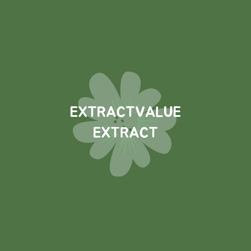 [ORACLE] EXTRACTVALUE 함수, EXTRACT 함수