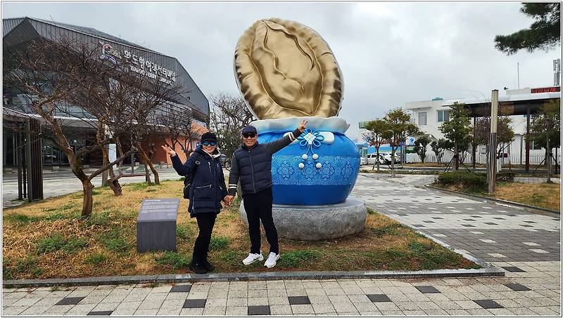 ?scode=mtistory2&fname=https:%2F%2Fblog.kakaocdn.net%2Fdn%2Flpn8h ...