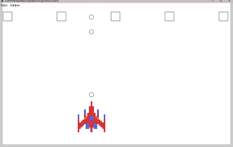 [winAPI 10] Resource & Path Manager