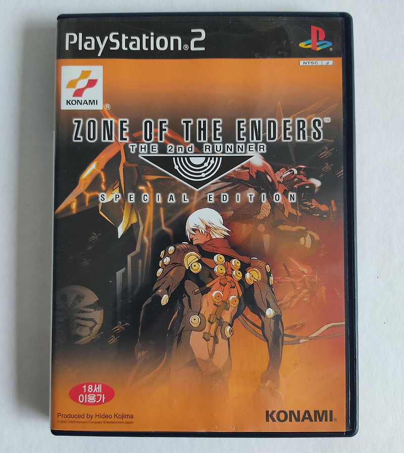 PS2 아누비스 ZOE 존 오브 더 엔더스 THE 2nd RUNNER 정식 발매 한글판