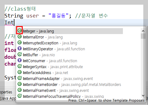 #2-2 / JAVA - OOP 🔥