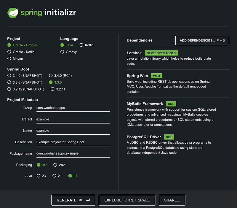 오랜만에 건드려보는 IntelliJ spring boot 프로젝트 (신규)