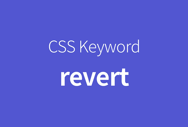 [CSS] CSS value , CSS Property — zineeworld