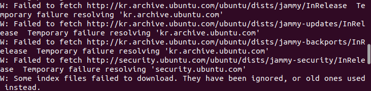 VMWare Ubuntu 에러 해결방안 Failed to fetch http://kr.archive.ubuntu.com :: yelmi