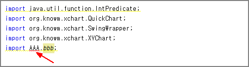 (에러) java.lang.ExceptionInInitializerError, Uncompilable source code - package does not exist