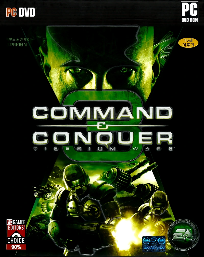 Command & Conquer 3: Tiberium Wars