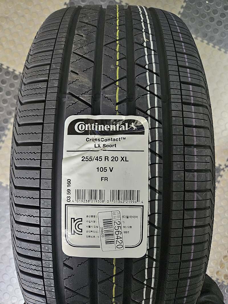쏘렌토 콘티넨탈 타이어 교체 정보 LX SPORT 255/45R20