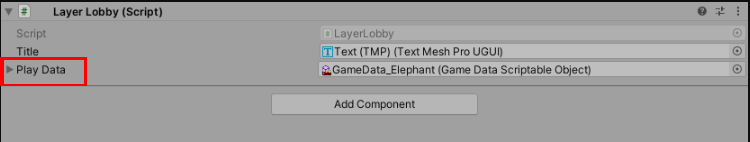 Unity) ScriptableObject Extended(스크립터블 오브젝트 확장)