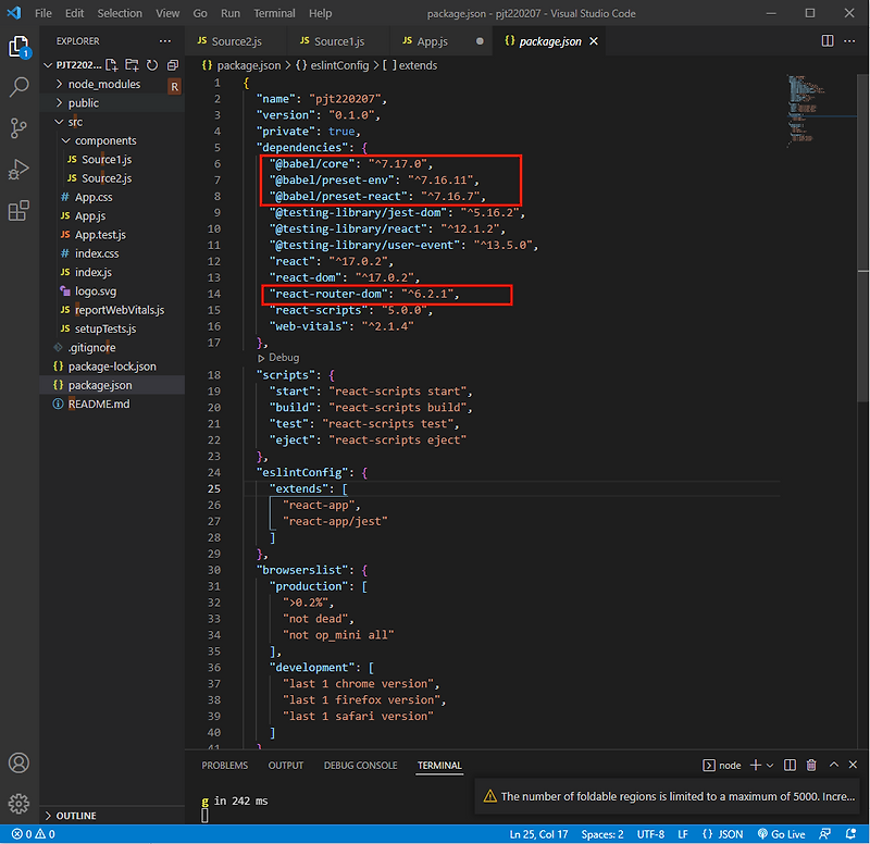 React Package 사용환경 구축 ( react-router-dom, @babel/core, preset-env, preset-react ) — devWarrior