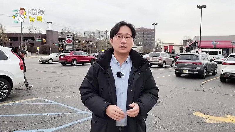 [어바웃뉴욕] 미국 한인마트에는 남아도는 김밥