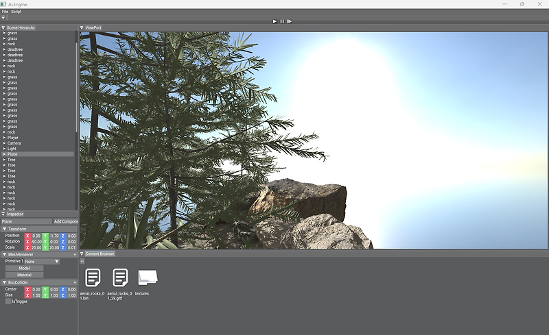 Vulkan Game Engine - 19. skybox개선, 콜라이더 그리기