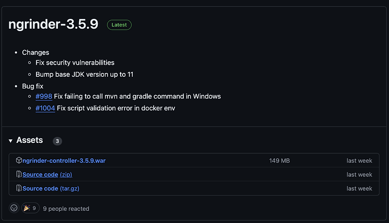 [Spring] 성능 최적화 1편 - 부하테스트 ngrinder 설치하기