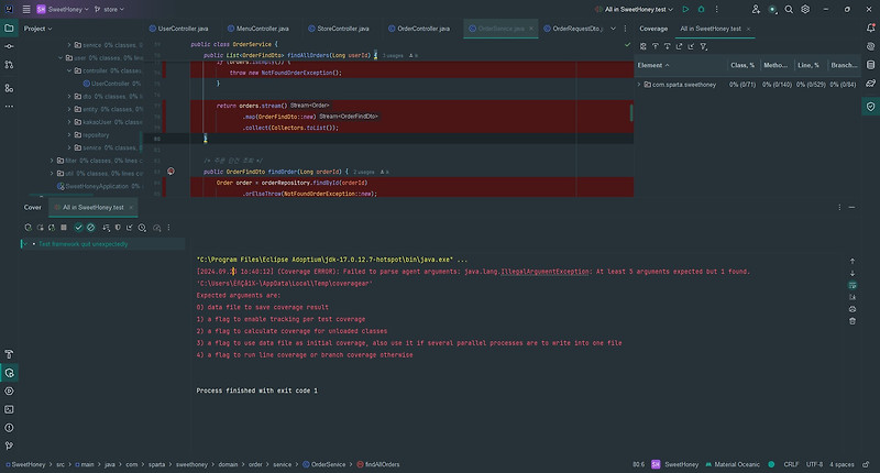 [intellij] test Coverage 실행시 오류(+ 윈도우11 사용자 이름 변경)