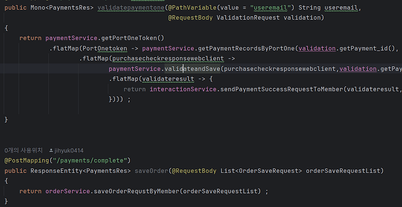리팩토링 4 - WEBFLUX