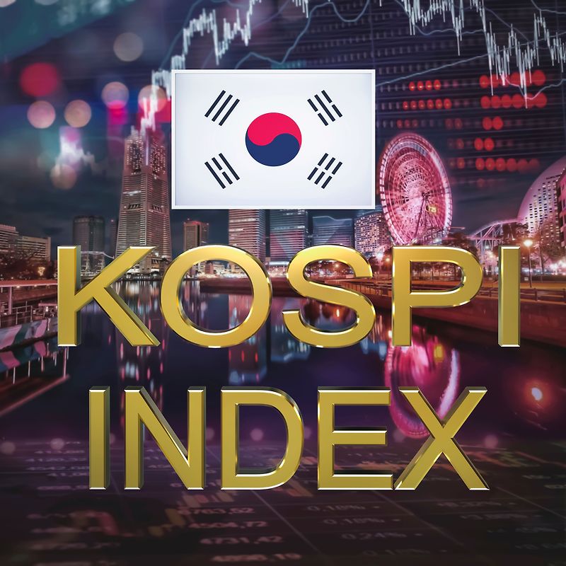 코스피(KOSPI)란? (정의, 주요 특징, 구성 종목, 코스닥과의 차이점)