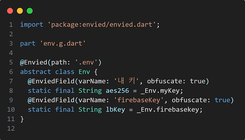 Flutter) env파일을 암호화가 될까?