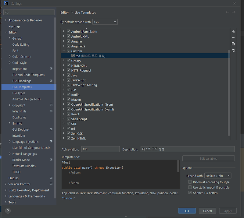 [Intellij] Live Templates, 템플릿 단축어 등록 — Dev log