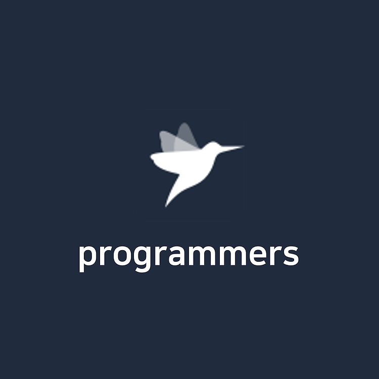 [Programmers]-(JS) 입문 문제 20개 풀기: ~ day2