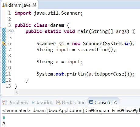 [JAVA / 2-5] 임의의 소문자로 초기화된 char 변수 c를 대문자로 변환해 출력하는 프로그램