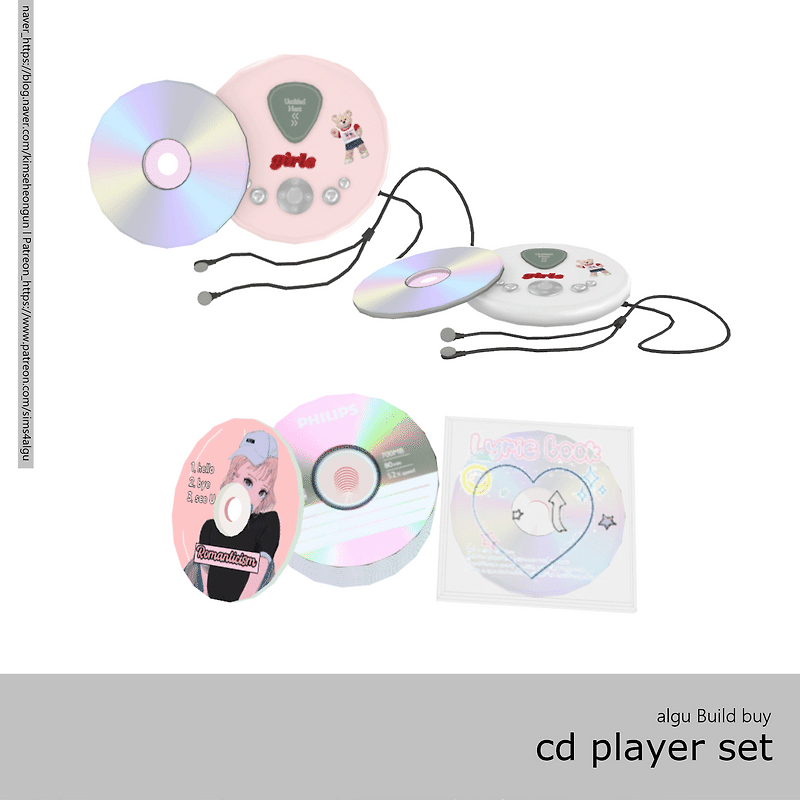 [sims4] CD player set